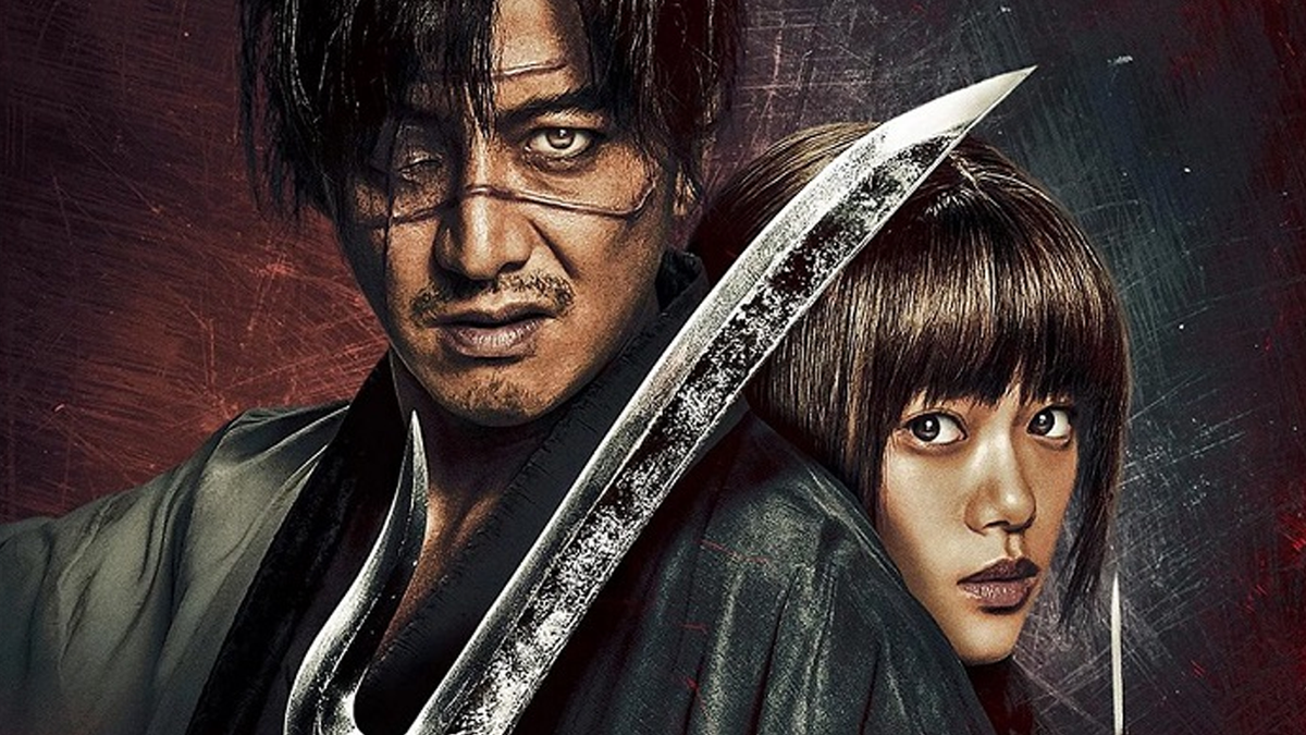 Fans de mangas et de cinéma, ne manquez pas cet excellent film Live ...