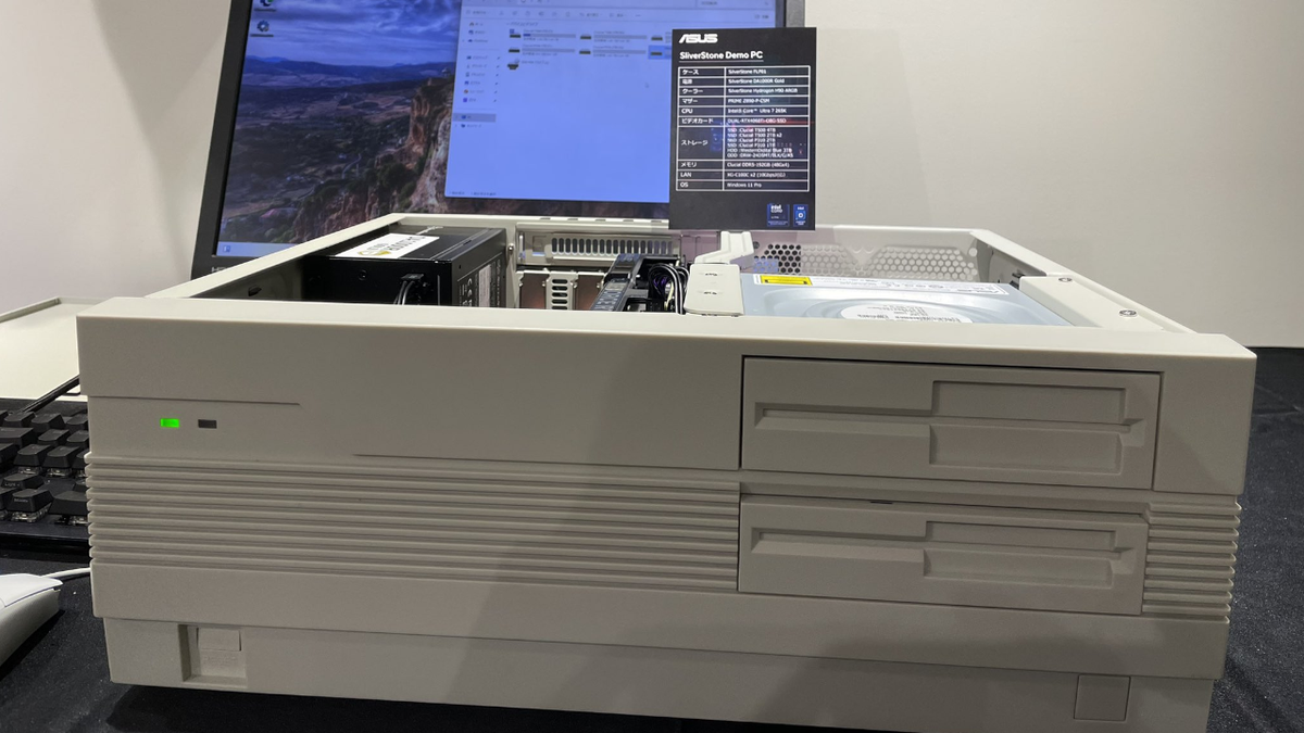 Le PC de votre grand-mère peut faire tourner Elden Ring et bien d ...