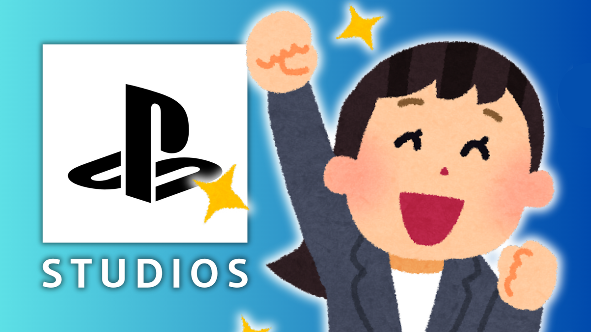 PS5 : C'est l'un des meilleurs Studios PlayStation et il change de voie ...