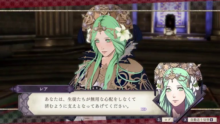 Alois Rangeld - Soluce Fire Emblem Three Houses, guide, astuces ...