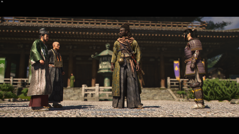 Le Sage AC Shadows : comment tracer ce membre du Shinbakufu ? - Soluce ...