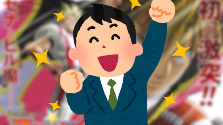 21 ans plus tard, mon manga préféré a droit à une suite ! C'est l'un ...