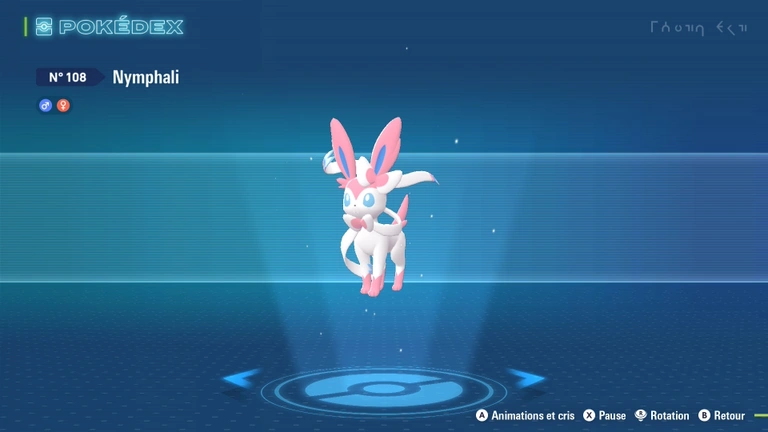 Nymphali Pokemon ZA : où trouver Évoli et comment obtenir l'évolution ...