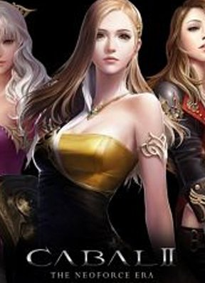 Cabal II sur PC - jeuxvideo.com