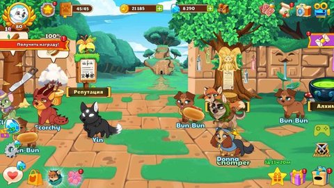 Les sorties 19 août : Dungeon Dogs - jeuxvideo.com