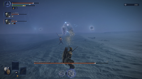Augure Elden Ring Nightreign : guide du boss Maris, océans de la Nuit ...