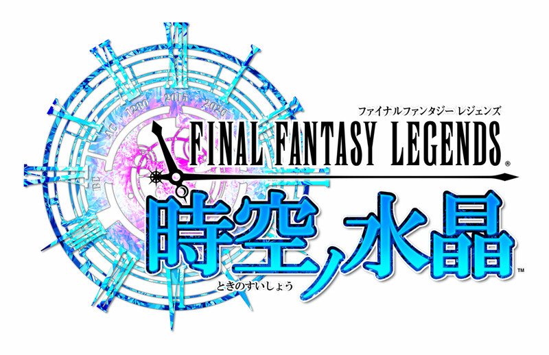 Final Fantasy Legends - jeuxvideo.com