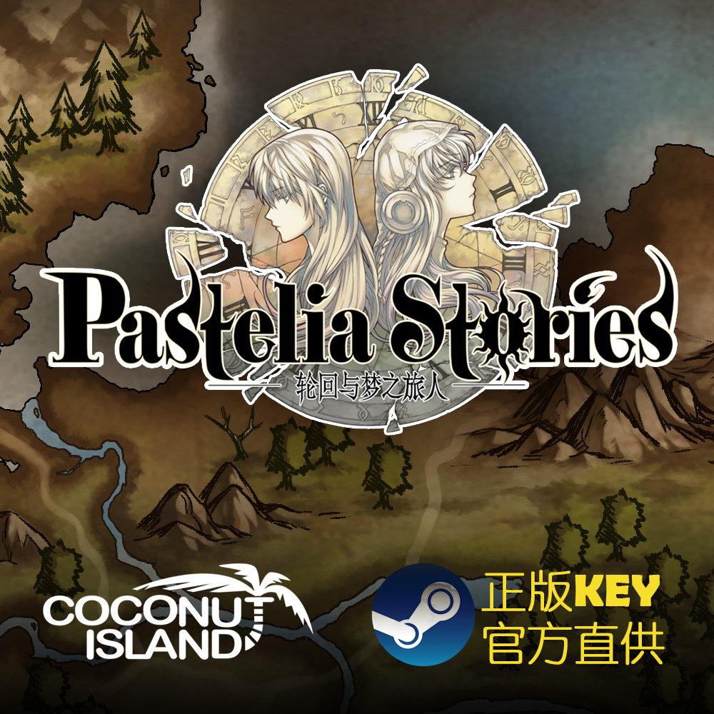 Pastelia Stories sur PC - jeuxvideo.com