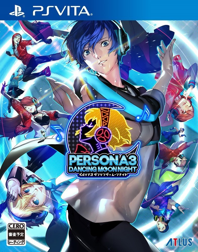 Persona 3 Dancing in Moonlight sur PlayStation Vita - jeuxvideo.com
