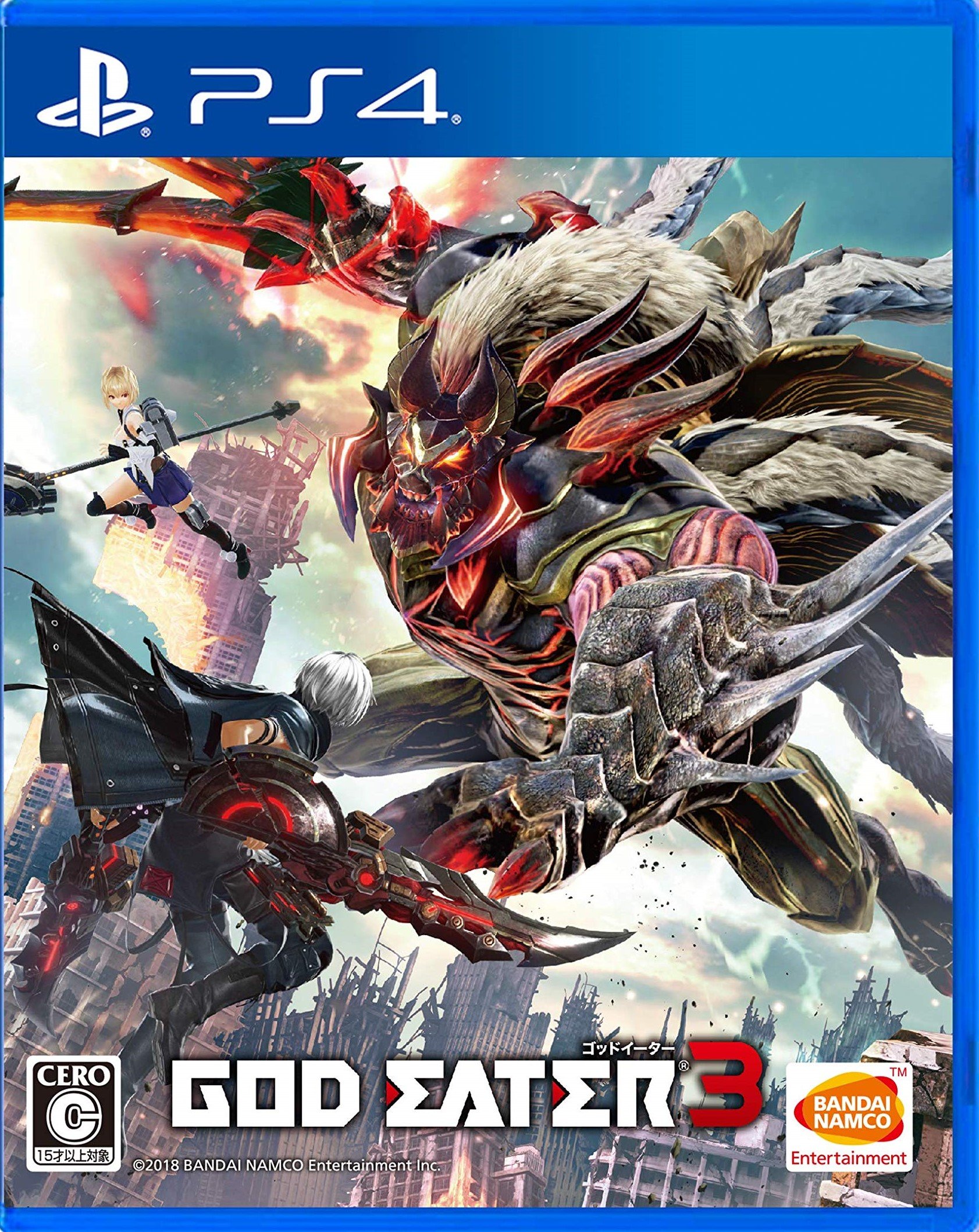 God Eater 3 sur PlayStation 4 - jeuxvideo.com
