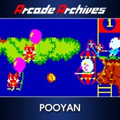 Pooyan - jeuxvideo.com