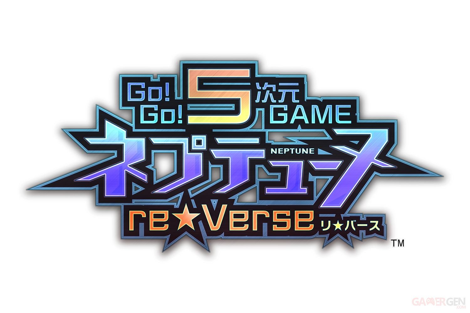 Neptunia ReVerse sur PlayStation 5 - jeuxvideo.com