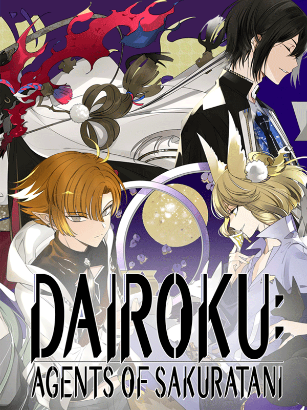 Dairoku : Agents Of Sakuratani sur Nintendo Switch - jeuxvideo.com