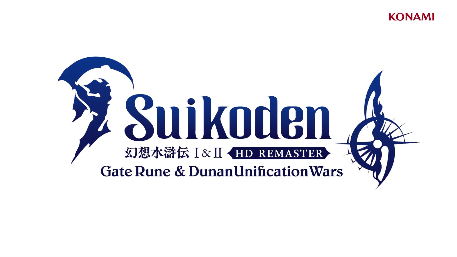 Suikoden I & II HD Remaster : Gate Rune and Dunan Unification Wars ...