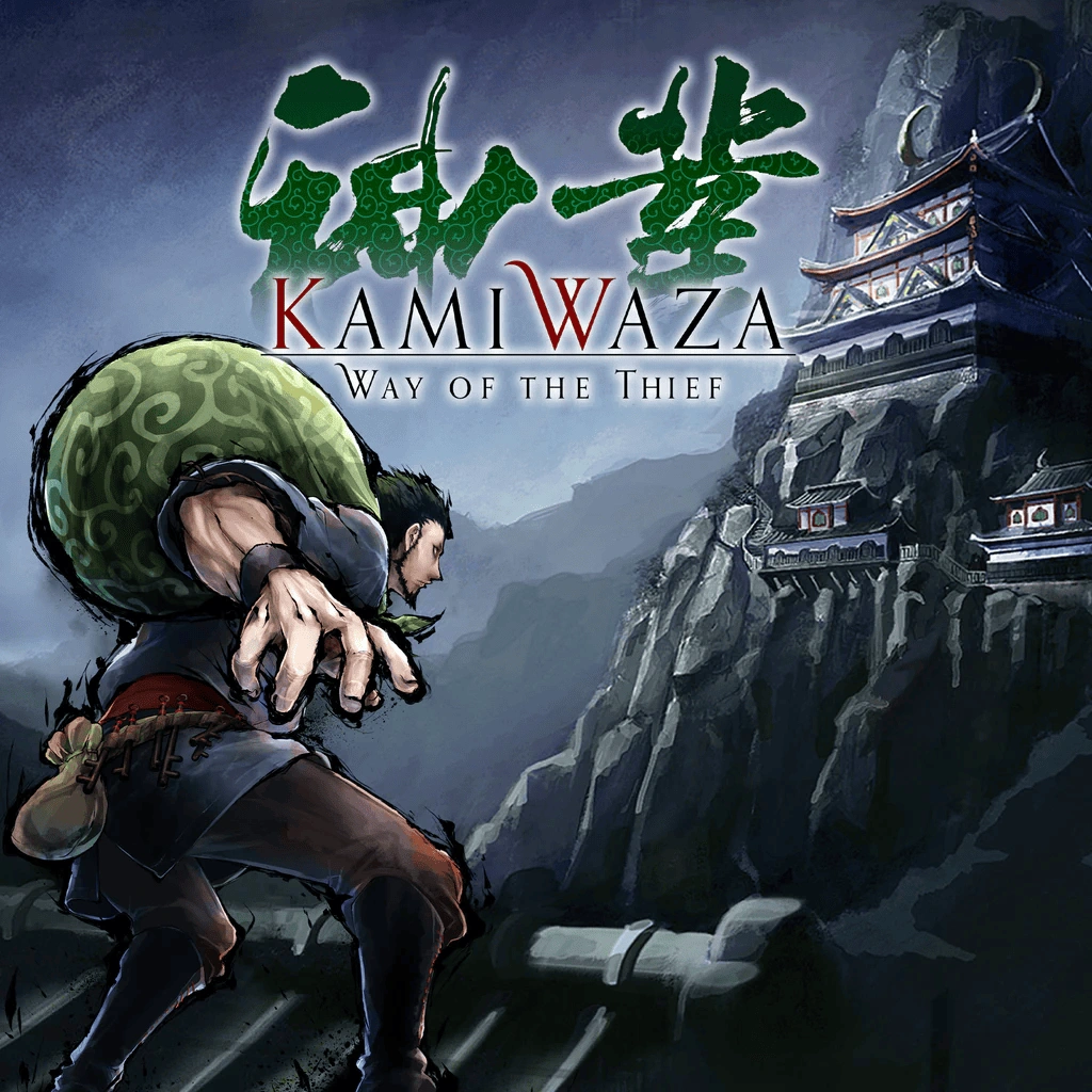 Kamiwaza: Way of the Thief sur Nintendo Switch - jeuxvideo.com