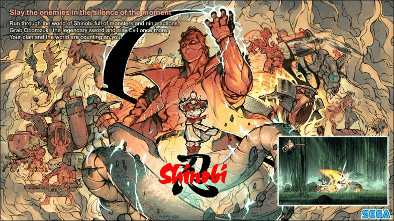 Shinobi sur PC - jeuxvideo.com