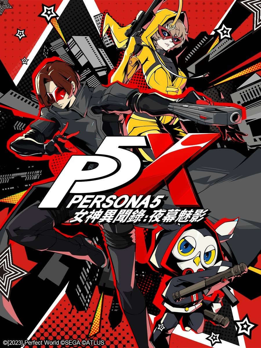 Persona 5 : The Phantom X - jeuxvideo.com