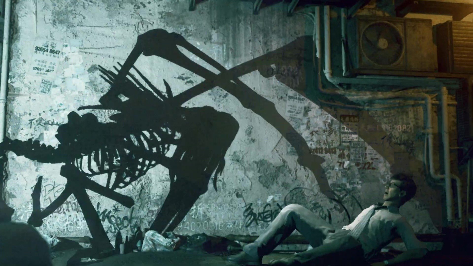 Slitterhead sur PlayStation 4 - jeuxvideo.com