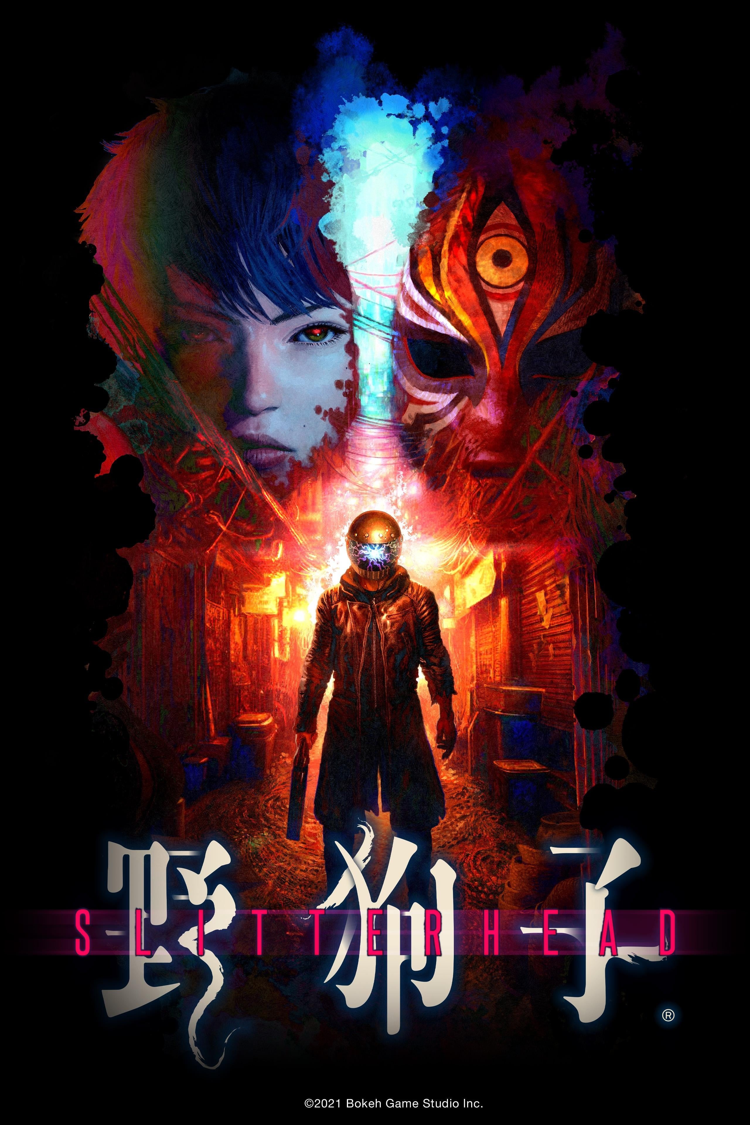 Slitterhead sur Xbox Series - jeuxvideo.com