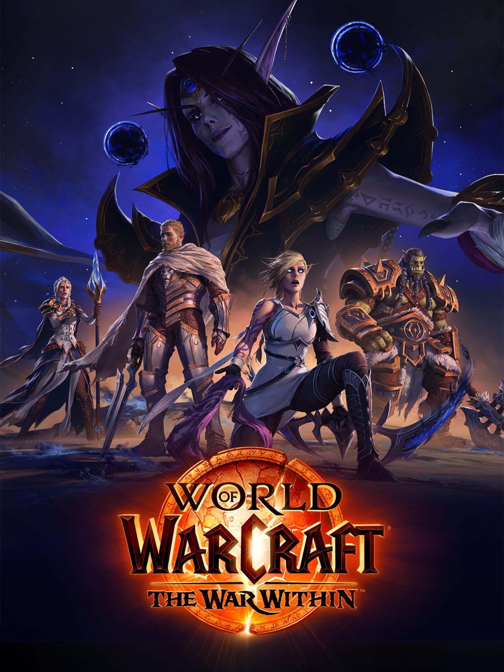 Siesbarg WoW The War Within : Comment obtenir cette monture ... Siesbarg WoW The War Within : Comment obtenir cette monture ...