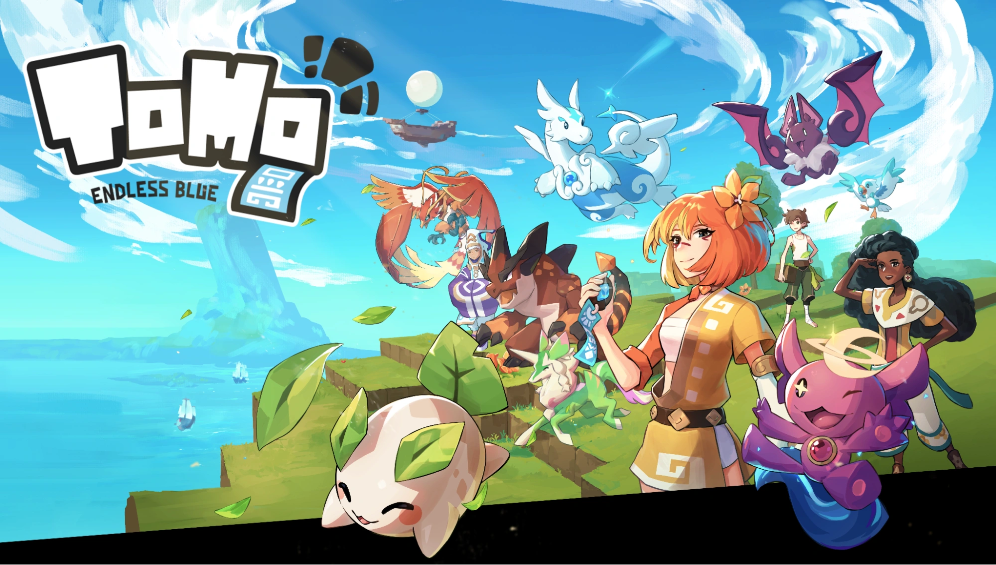 Tomo : Endless Blue sur PC - jeuxvideo.com