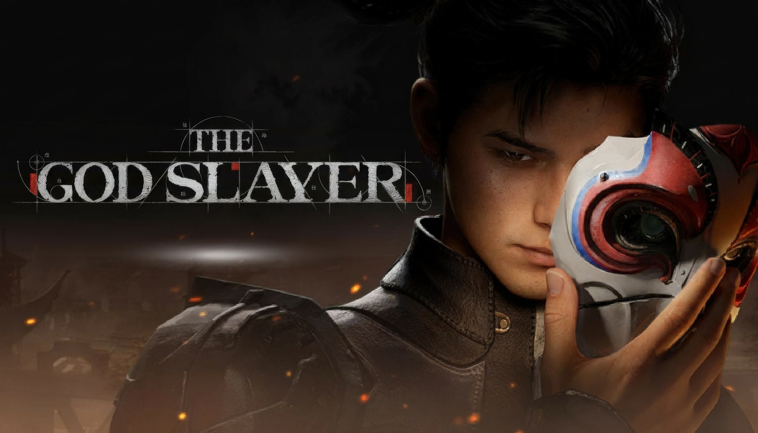The God Slayer sur PC - jeuxvideo.com